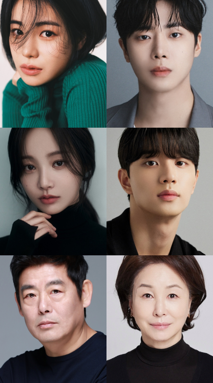 임지연X추영우 옥씨부인전 11월 30일 첫방 bnt뉴스